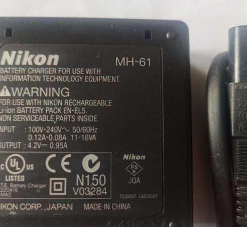Зарядное устройство Nikon MH-61 Оригинал