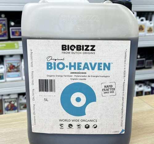 Стимулятор метаболизма BioHeaven BioBizz 5л