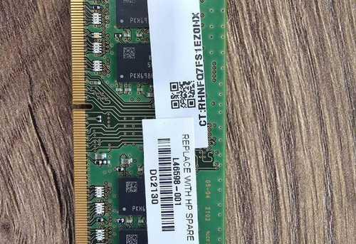 SO-dimm Samsung DDR4 3200Mhz 8Gb x 2
