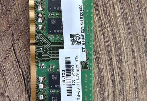 SO-dimm Samsung DDR4 3200Mhz 8Gb x 2