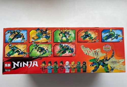 Набор Lego Ninjago