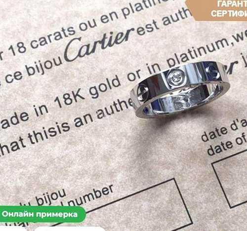 Обручальное кольцо Cartier Love, 1 бриллиант 0,22ct