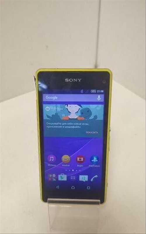 Мобильный телефон Sony xperia Z1 Compact D5503 16