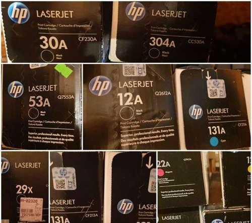 HP расходник