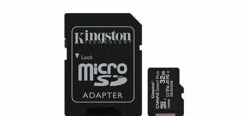 Карта памяти microsdhc 32Gb Kingston, с адаптером