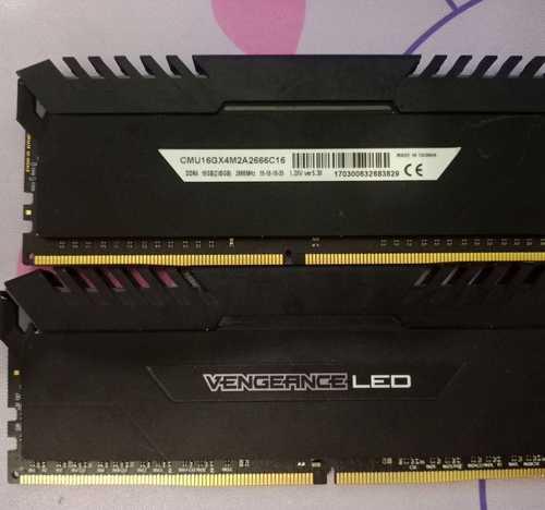 Оперативная память corsair vengeance ddr4 16gb