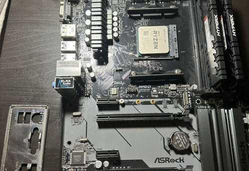 Комплект asrock b450 pro 4 + ryzen 5 3600 + 16gb