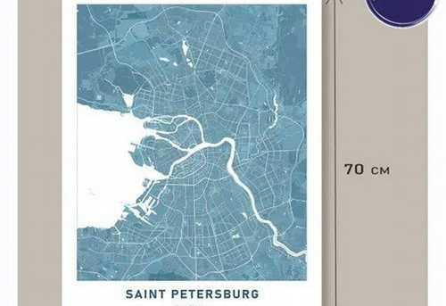 Постер схема план Санкт-Петербург 50х40 см