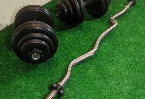 Набор Гантели по 30кг + EZ гриф 25D MB Barbell