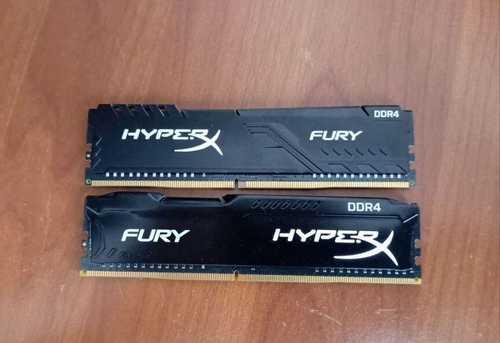 Оперативная память HyperX Fury 8gb