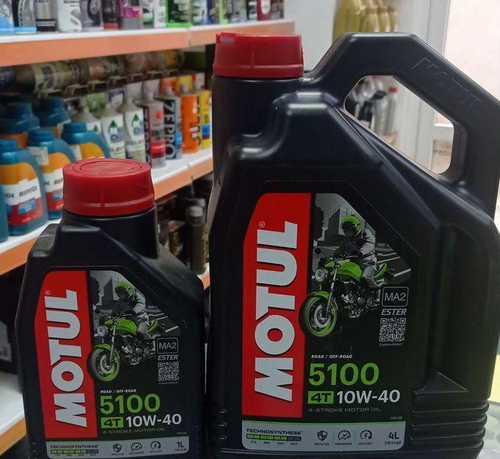 Масло motul 5100 10w40