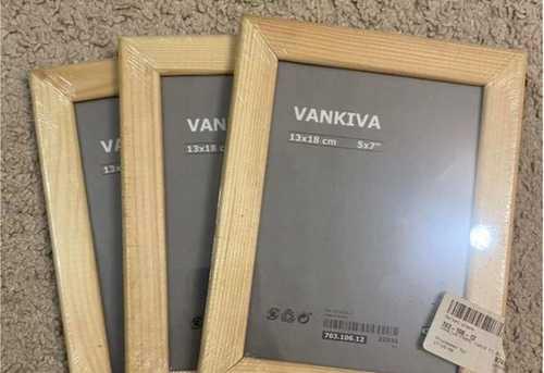 Рамки для фото IKEA 13х18 см