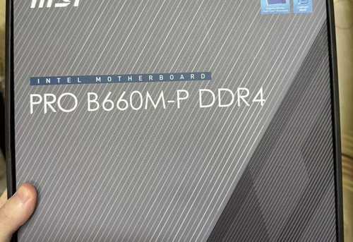 MSI LGA1700 B660M-P PRO DDR 4