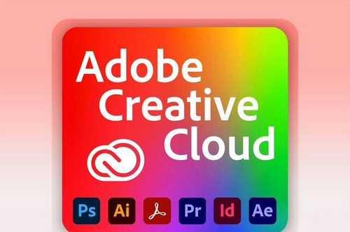 Adobe Creative Cloud - Активация Mac/Windows