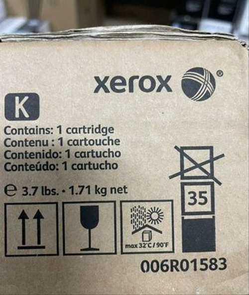 Xerox WCP 4110/4112/4595 (006R01583)