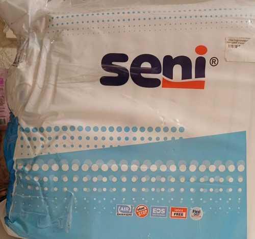 Отдам бесплатно памперсы для взрослых Seni