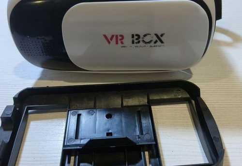 Vr box