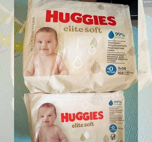 Влажные салфетки детские huggies