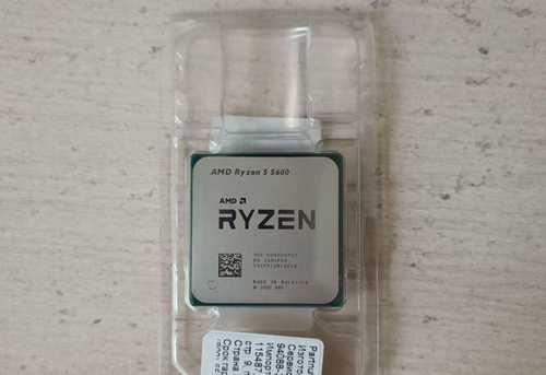 Ryzen 5 5600 (новый)