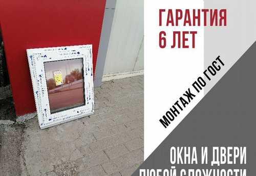 Пластиковые окна / пвх окна