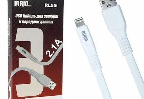 Кабель USB Lightning плоский 3m (white)