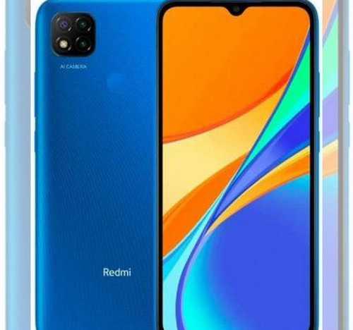 Xiaomi Redmi 9C, 2/32 ГБ