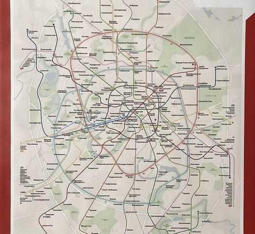 Перспективная схема московского метро 2023 плакат