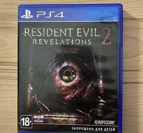 Resident evil revelations 2 ps4