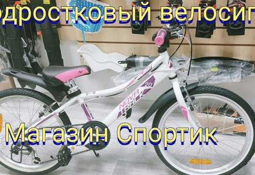 Горный велосипед Alice