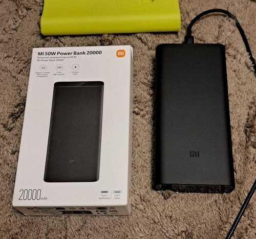 Внешний аккумулятор Xiaomi Mi Power Bank 50W 2000