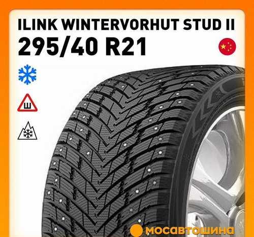 iLink Wintervorhut Stud II 295/40 R21 107T