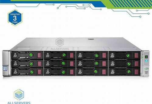 Сервер HP DL380 Gen9 12LFF 2xE5-2643v3 768GB