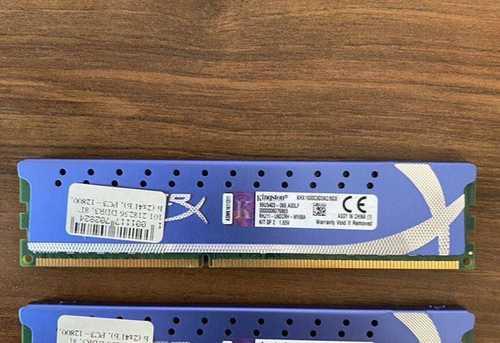 Память kingston HyperX 16 гб (8гб x 2шт) dimm DDR3