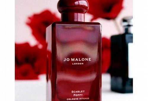 Jo malone scarlet poppy