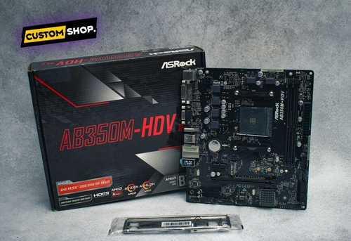 ASRock AB350M-HDV Socket AM4