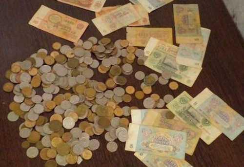 Старинные деньги СССР