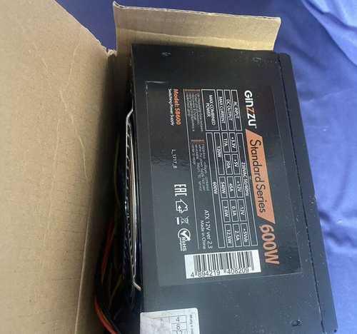 Блок питания 600w