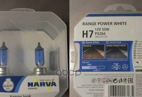 Лампа H7 (55W) PX26d Range Power White 4500K 12