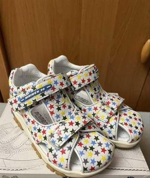 Сандали minimen 29