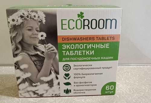 Таблетки для посудомоечных машин ecoroom, 60 шт