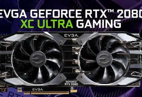 Видеокарта Evga RTX2080 XC Ultra Gaming