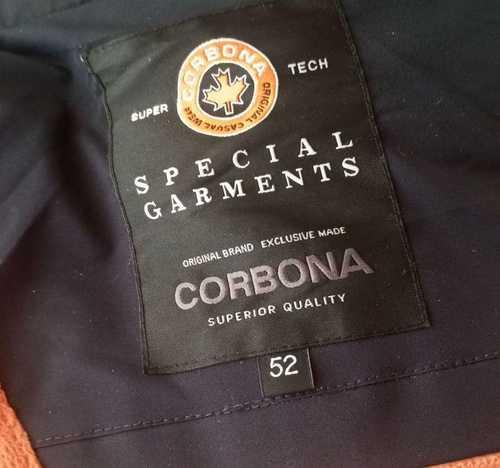 Срочная продажа