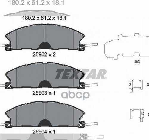 Колодки тормозные дисковые перед ford explorer 10