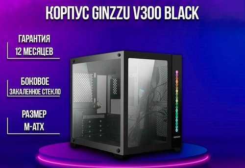 Корпус Ginzzu V300 Black кубик