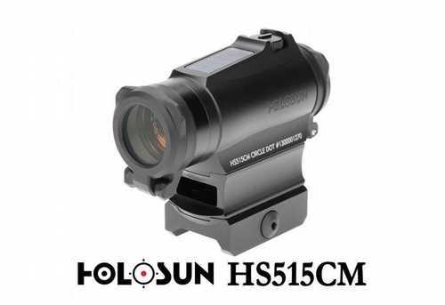 Коллиматор Holosun HS515сm