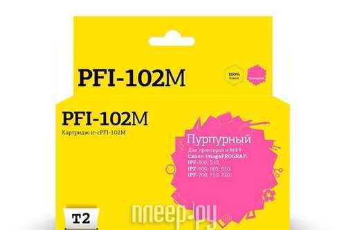 T2 IC-cpfi-102M Magenta для Canon imageprograf