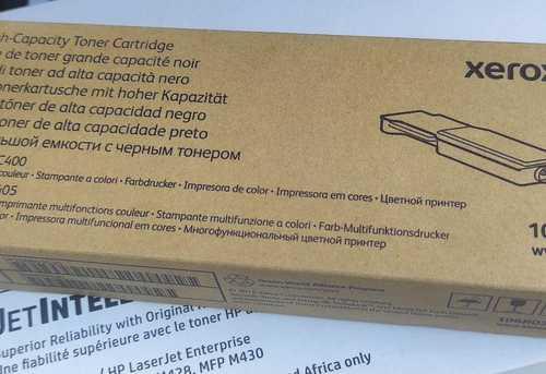 Тонер-картридж xerox 106R03520