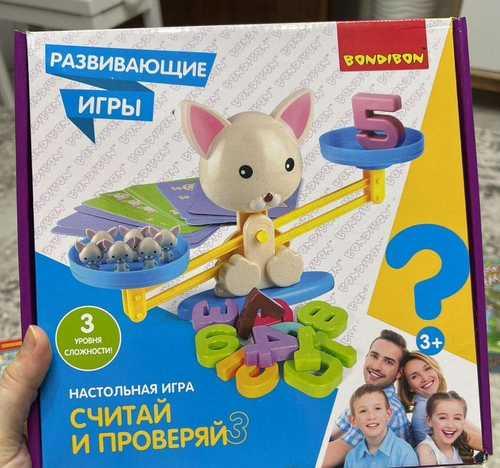 Bondibon настольная игра весы