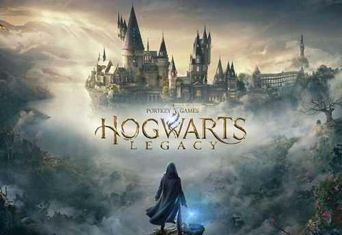 Hogwarts legacy ps4 ps5