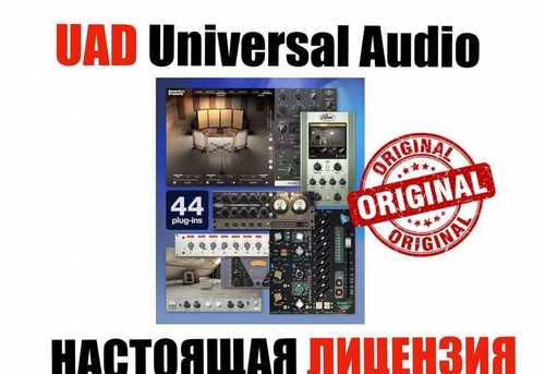 Universal Audio UAD Signature Edition Native
